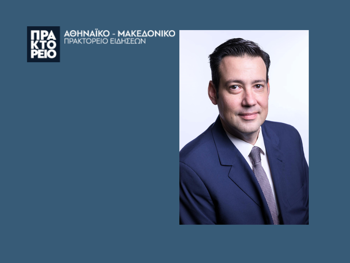 Γρ. Σταματόπουλος: Νέες πιστωτικές υπηρεσίες για την ασφάλεια και ...